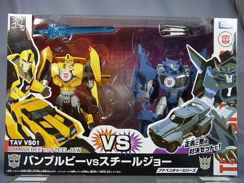 Transformers robots in disguise steeljaw toy store
