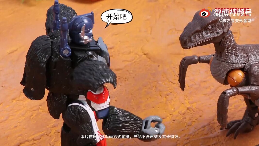 New Transformers WFC Kingdom Maximals Vs the Predacons Stop-Motion Promo
